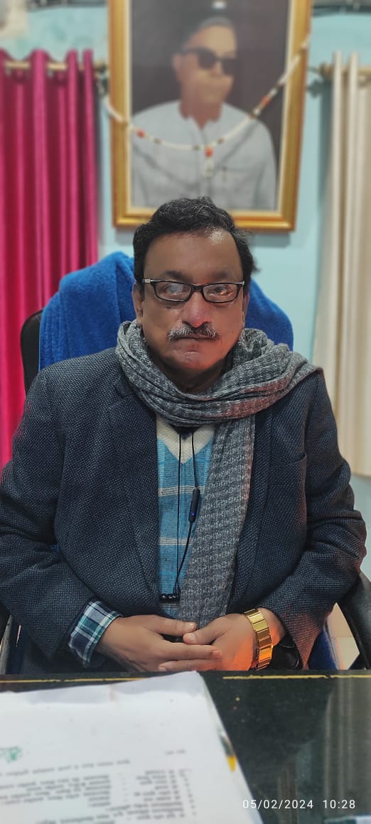 RAMESH JHA MAHILA COLLEGE